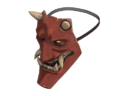 Horns - Official TF2 Wiki | Official Team Fortress Wiki